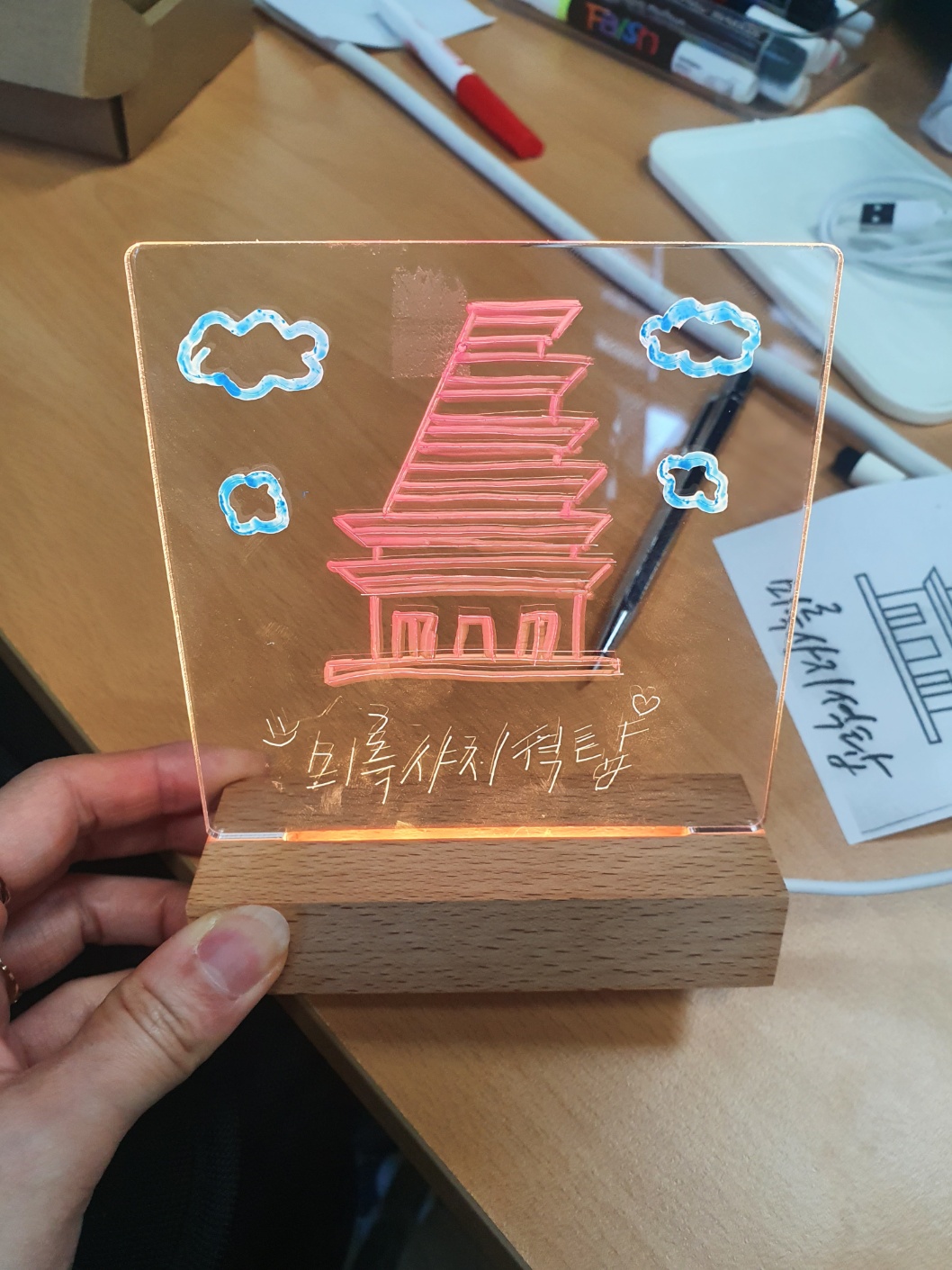 농촌체험 상세보기 | 전북농촌여행 참참